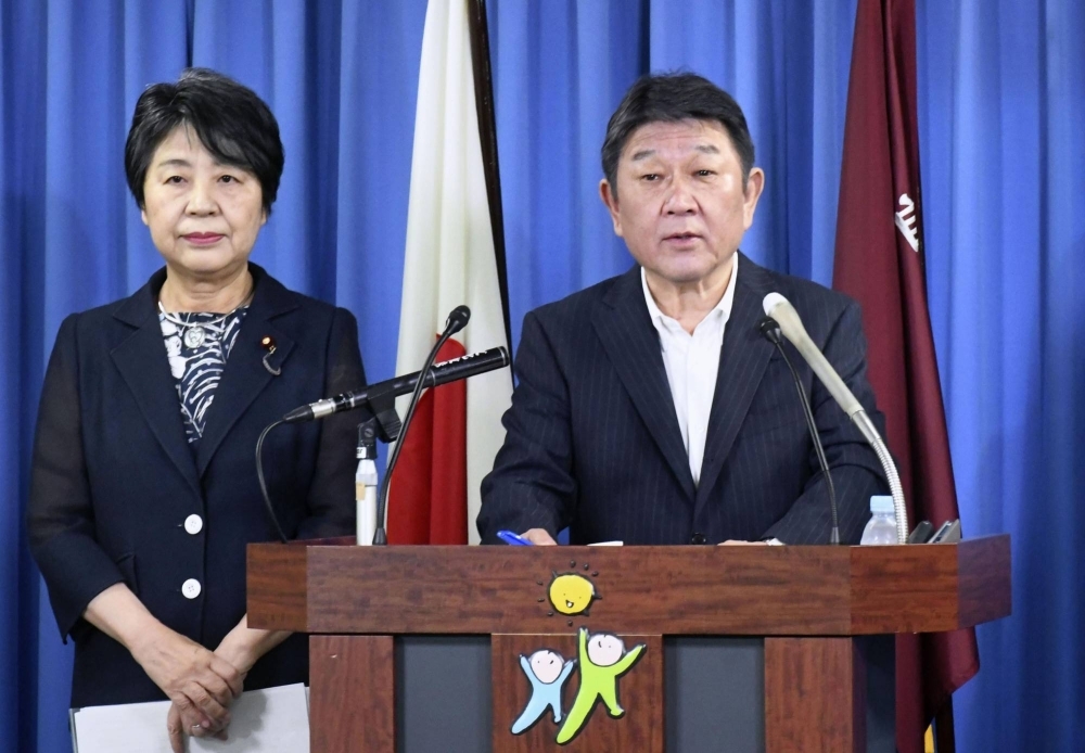 Japanese political parties boosting support for female candidates ...
