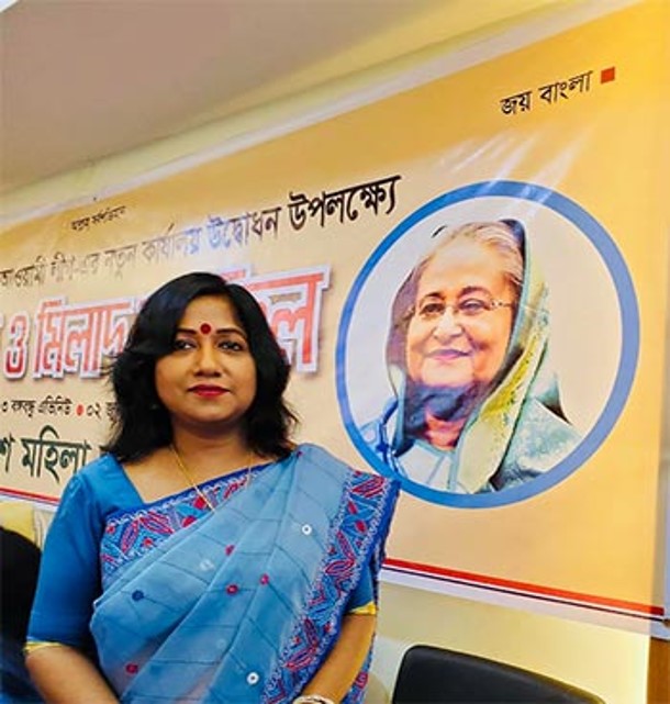 Bangladesh: Important role of women participation in BD politics | International Knowledge ...