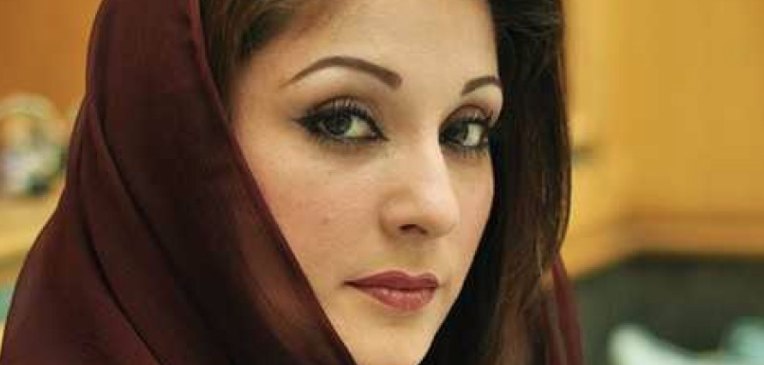 Women in politics in Pakistan | International Knowledge Network of ...