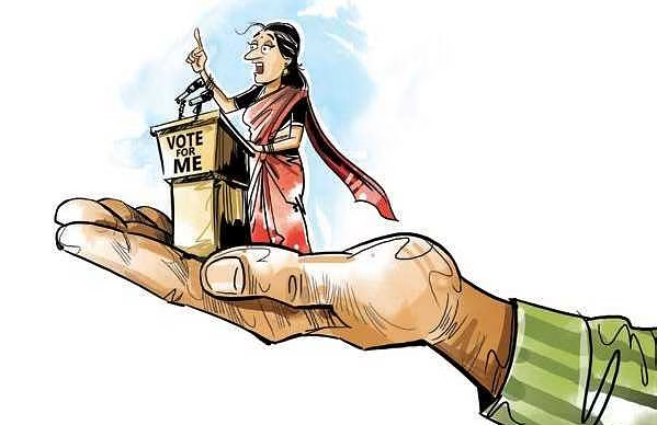 Women in politics: the challenge of gender representation in Haryana ...